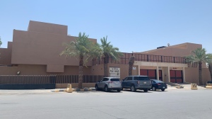 Compounds in Riyadh, KSA